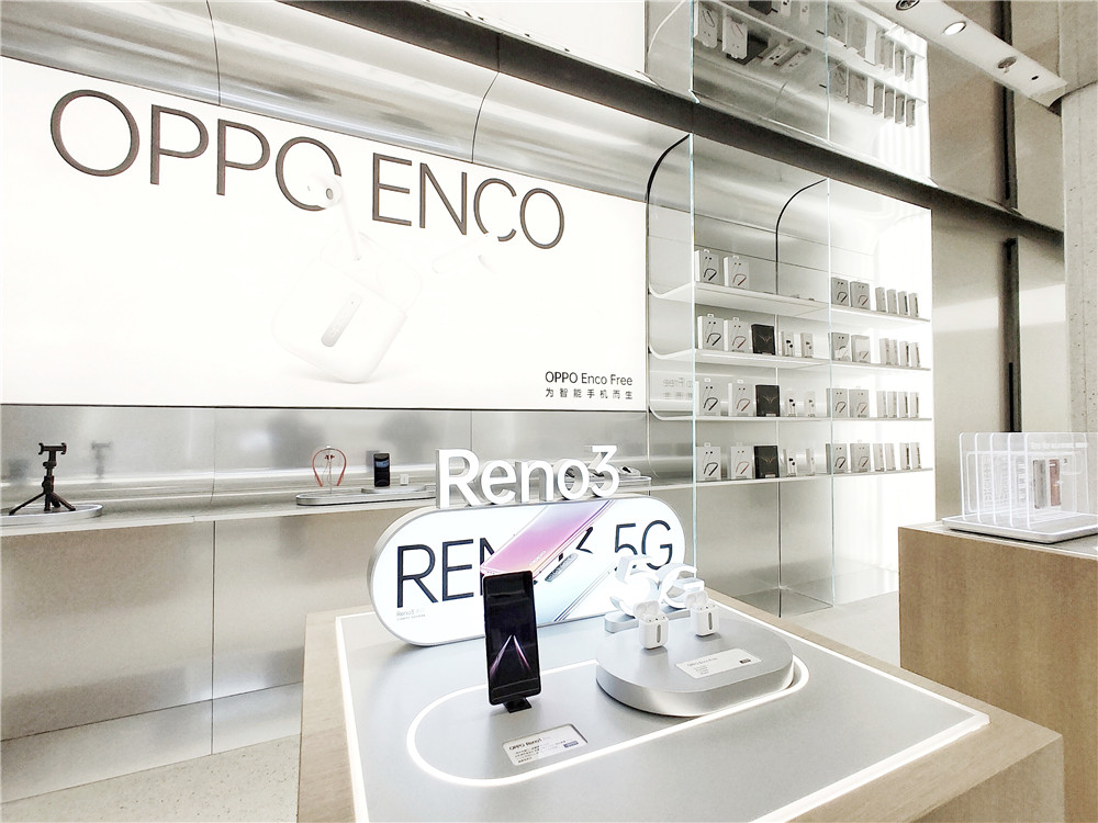 UNStudio | OPPO 广州超级旗舰店&OPPO 北京王府井旗舰店 | Hi设计