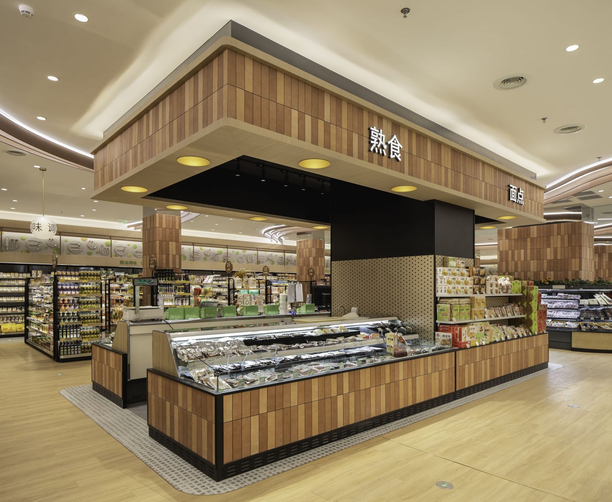 STUDIO DOHO | GRV超市 | Hi设计