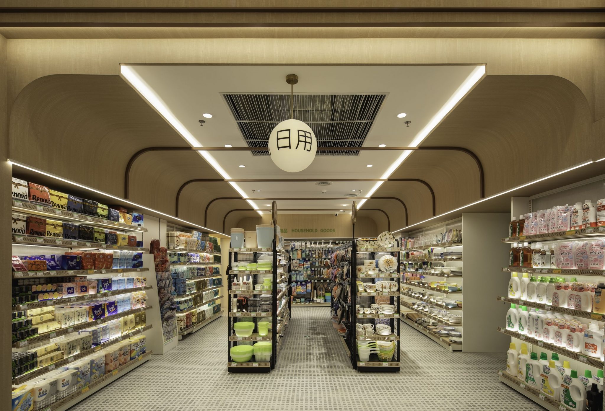 STUDIO DOHO | GRV超市 | Hi设计