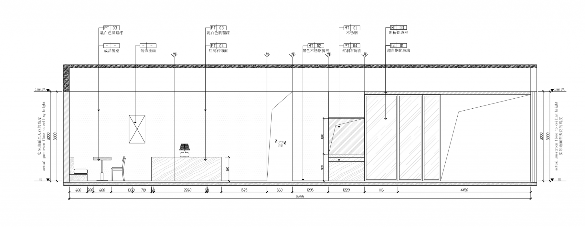 W.select design | sof 咖啡厅 | Hi设计